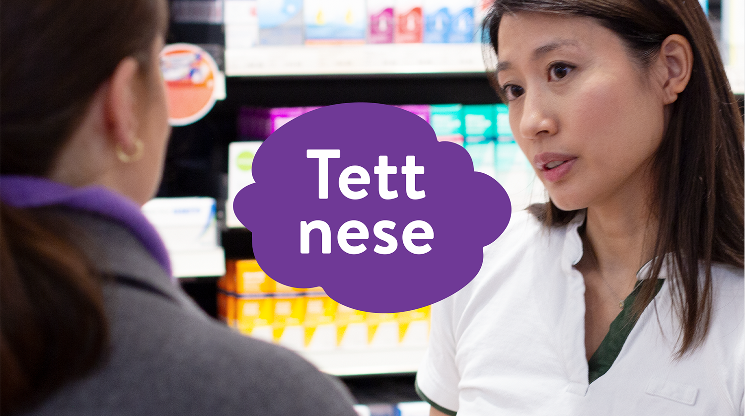 Tett nese – kundesituasjoner – Apokus